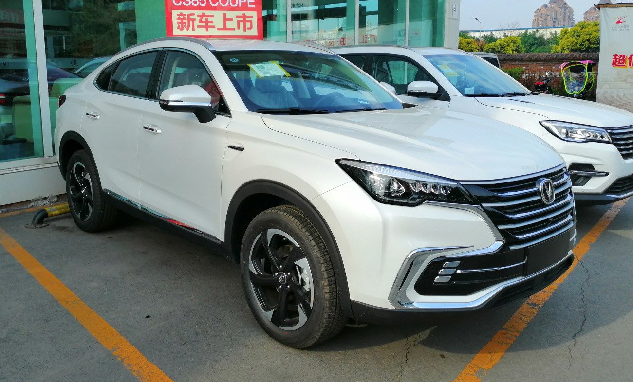 ChangAn CS85 technical specifications and fuel economy